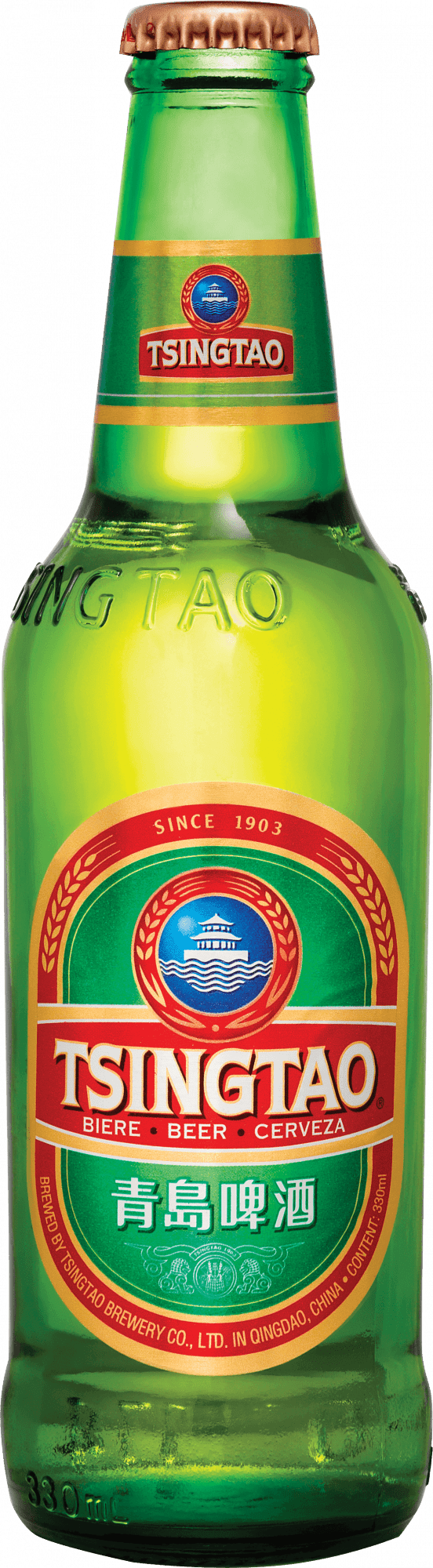 | Beer & Cider | The Three Tuns