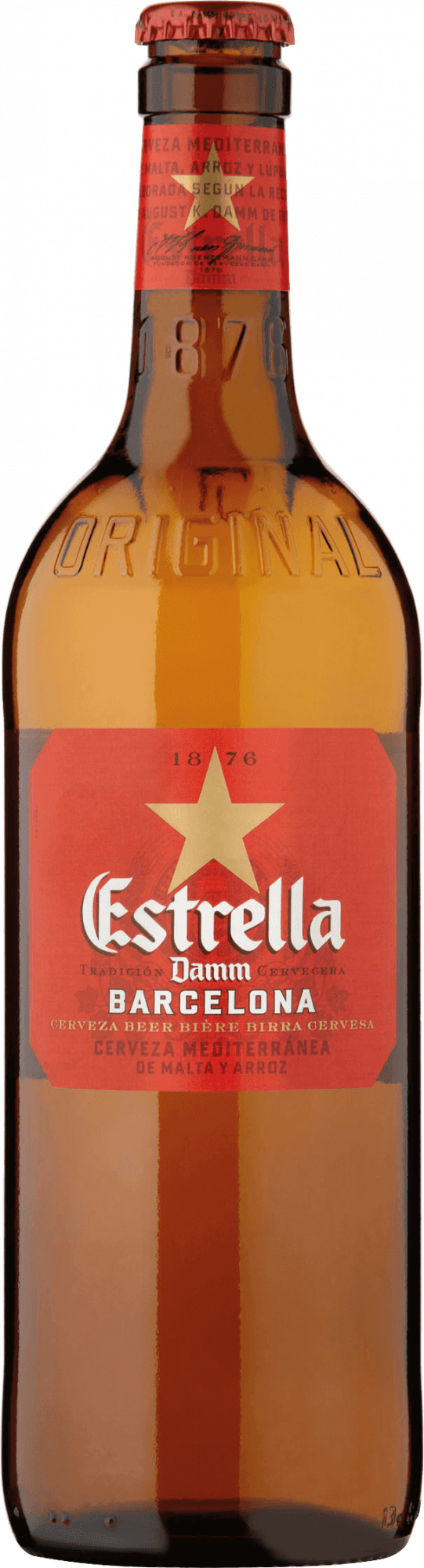 | Beer & Cider | The Joiners Arms