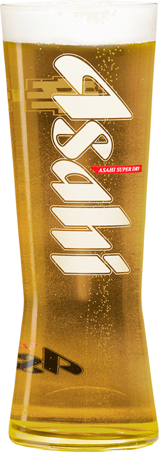 | Beer & Cider | The Bulls Head